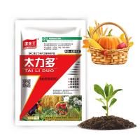 China NPK Soil Conditioner Fertilizer Liquid Amino Acid Fertilizer 100% Soluble for sale