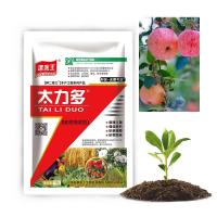 China High Yield Base Nitrogen Phosphorus Potassium Organic Granular Fertilizer Soil Conditioner for sale