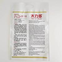 China Humic Acid Organic Soil Conditioner Fertilizer Agricultural for sale