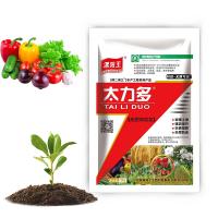 China Seaweed Extract Soil Conditioner Fertilizer 100% Natural Algae Fertilizer for sale