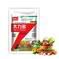 China Liquid Organic Compound Fertilizer Solution Nitrogen Phosphorus Zinc Plant Nutrients Enhancer for sale