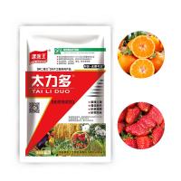 China Organic Liquid Nutrient Soil Mineral Source Loose Soil Conditioner for sale
