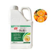 China Water Soluble Granular Soil Conditioner Seaweed Organic Fertilizer for sale