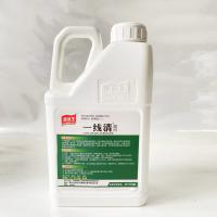 China Liquid Soil Conditioner Root Microbial Fertilizer Organic Slow Release for sale