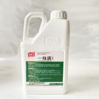 China Liquid Soil Conditioner Root Microbial Fertilizer Organic Slow Release for sale