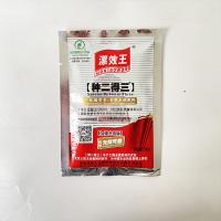 China Powder Humic Acid 40g Organic Water Soluble Fertilizer In Plant for sale