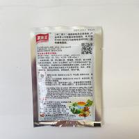 China Powder Humic Acid 40g Organic Water Soluble Fertilizer In Plant for sale