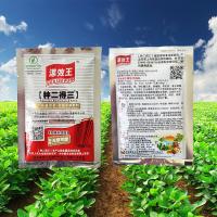 China Powder Humic Acid 40g Organic Water Soluble Fertilizer In Plant for sale