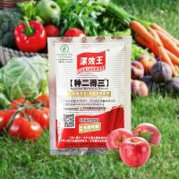 China Water Soluble Organic Humic Acid Fertilizer For Agriculture Crops Vegetables Fruit Cofei for sale