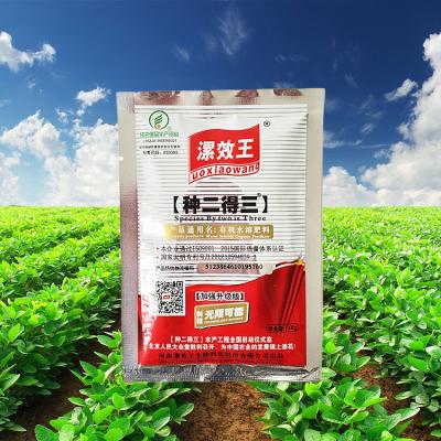 China Water Soluble Organic Humic Acid Fertilizer For Agriculture Crops Vegetables Fruit Cofei for sale