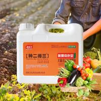 China Yield Booster Water Soluble Liquid Fertilizer NPK 15-15-15 for sale