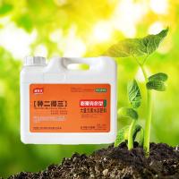 China Green Food Grade Water Soluble Fertilizer For Vegetables for sale