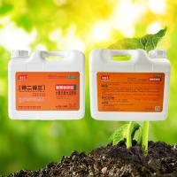 China Green Food Grade Water Soluble Fertilizer For Vegetables for sale