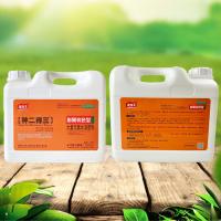 China Stress Resistance Affordable Water Soluble Liquid Fertilizer NPK 20-20-20 for sale