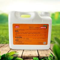 China Stress Resistance Affordable Water Soluble Liquid Fertilizer NPK 20-20-20 for sale