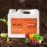 China 5kg Affordable Water Soluble Lawn Fertilizer Promote Plant Health for sale