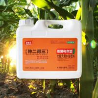 China Blend NPK 20-20-20 Water Soluble Liquid Fertilizer Promoting Fruit Development for sale