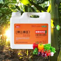 China Blend NPK 20-20-20 Water Soluble Liquid Fertilizer Promoting Fruit Development for sale