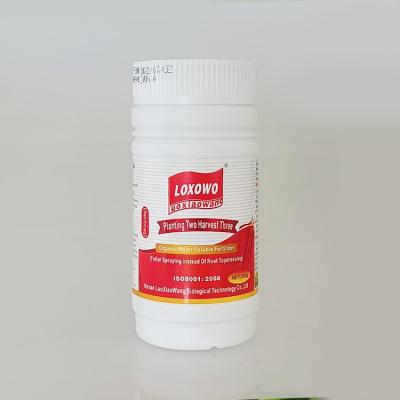 China 100% Organic Water Soluble Fertilizer Humic Acid Bio Environmentally Friendly for sale