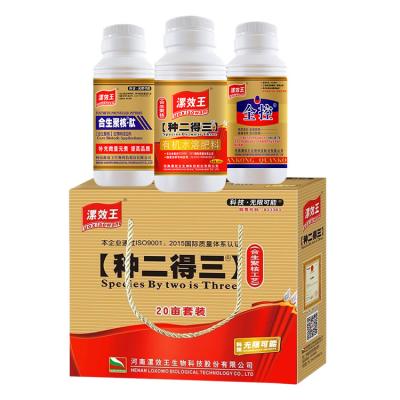 China Liquid 100% Organic Fertilizer Use Of Seaweed Extract In Agriculture for sale