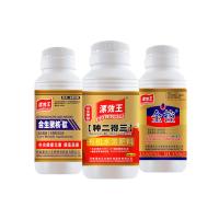China Liquid 100% Organic Fertilizer Use Of Seaweed Extract In Agriculture for sale