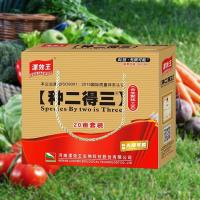 China Liquid 100% Organic Fertilizer Use Of Seaweed Extract In Agriculture for sale