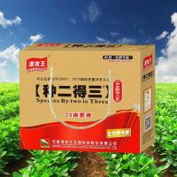 China Liquid Nutrient Fertilizer Method Of Fertilizing Plant Organic Compound Fertilizer for sale