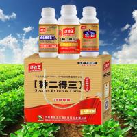 China Liquid Nutrient Fertilizer Method Of Fertilizing Plant Organic Compound Fertilizer for sale