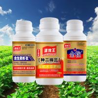 China Liquid Nutrient Fertilizer Method Of Fertilizing Plant Organic Compound Fertilizer for sale