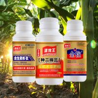 China Effective Natural Npk Nutrition Hydroponic Solution Plant Growth Organic Liquid Garden Fertilizer For Vegetable for sale