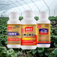China Agricultural Organic Fertilizer Organic Npk Liquid Fertilizer for sale