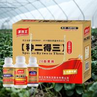 China Agricultural Organic Fertilizer Organic Npk Liquid Fertilizer for sale