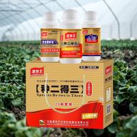China Agricultural Organic Fertilizer Organic Npk Liquid Fertilizer for sale