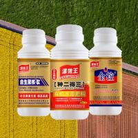 China Organic liquid fertilizer and the best quality supplier for agricultural products for Fruit for sale