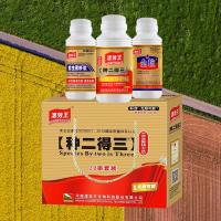 China Organic liquid fertilizer and the best quality supplier for agricultural products for Fruit for sale