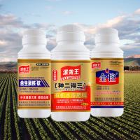 China Organic Liquid Fertilize For Plants And Water-Soluble Fertilize For Fruit Trees And Vegetable for sale