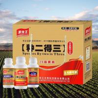 China Organic Liquid Fertilize For Plants And Water-Soluble Fertilize For Fruit Trees And Vegetable for sale