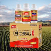 China Organic Liquid Fertilize For Plants And Water-Soluble Fertilize For Fruit Trees And Vegetable for sale