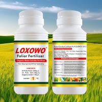 China Liquid Organic Fertilizer Agricultural Fertilizer For Yield Increase for sale