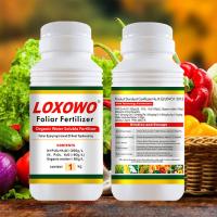 China Liquid Organic Fertilizer Agricultural Fertilizer For Yield Increase for sale