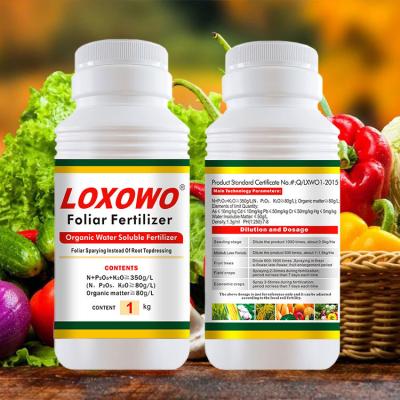 China Liquid Organic Fertilizer Agricultural Fertilizer For Yield Increase for sale