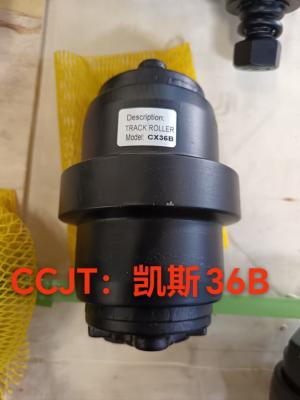 China CX36B Lug Pattern Mini  Track Roller For 3.6 Ton Case CX36B Series Micro Excavators for sale
