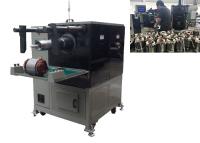 China Energy Saving Fully Automatic Motor Winding Machine SMT-QX10 for sale