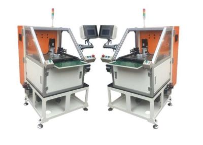 China Special Designed Paper Inserting Machine For Electric Series Motor Production for sale
