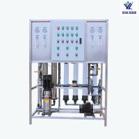 China PVC Ultrafiltration UF Filter Membrane 90 0440 4046 Water Filter Machine for Industrial Water for sale