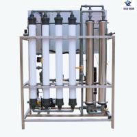 China PVC Ultrafiltration UF Filter Membrane 90 0440 4046 Water Filter Machine for Industrial Water for sale