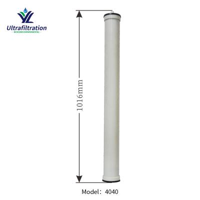 China Premium 4040 RK Commercial  with Housing PVC Ultrafiltration Superior Water Treatment Filtration for sale