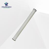 China Premium 4040 RK Commercial  with Housing PVC Ultrafiltration Superior Water Treatment Filtration for sale