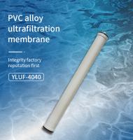 China Premium 4040 RK Commercial  with Housing PVC Ultrafiltration Superior Water Treatment Filtration for sale