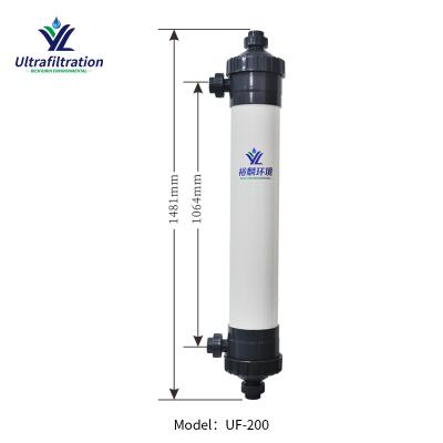 China RK PVC Uf Membrane Hollow Fiber Uf Water Purifier Machine for Reverse Osmosis System UF200 for sale
